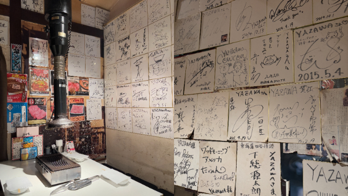 東京必吃燒肉YAZAWA燒肉屋！周杰倫也愛的和牛美味、明星簽名牆超狂！ | Japaholic